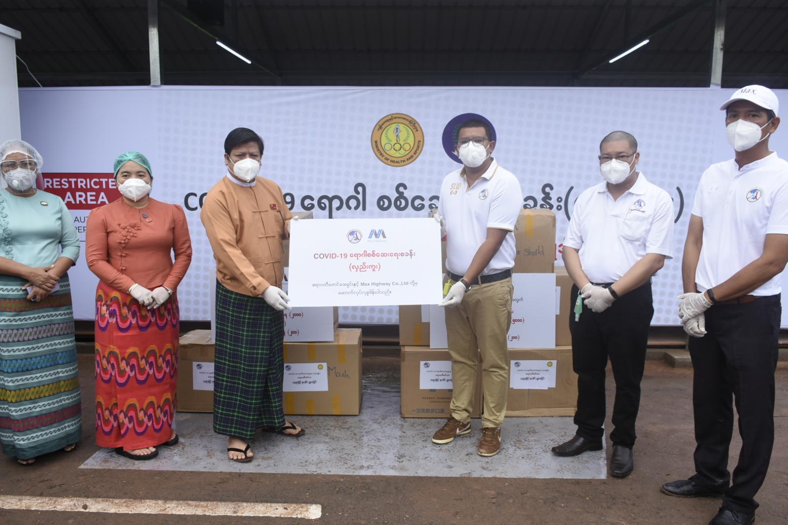 ကိုဗစ် ၁၉ ရောဂါ စစ်ဆေးရေးစခန်း လှည်းကူး တည်ဆောက်ပြီးစီး၍ ကျန်းမာရေးနှင့