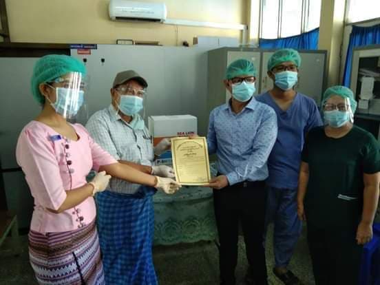 အင်းစိန်ဆေးရုံကြီး ခွဲစိတ်ခန်းတွင်အသုံးပြုရန် Papr စက်တစ်စုံကို မြန