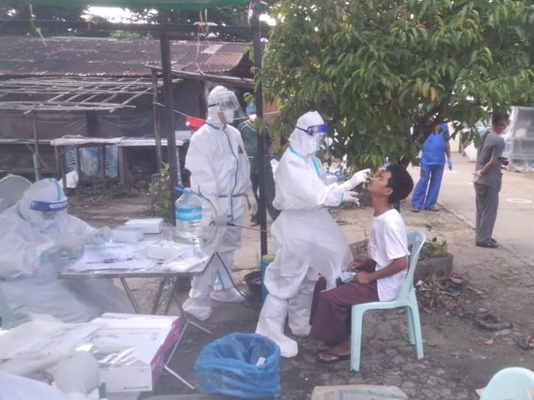 မြောက်ဥက္ကလာပမြို့နယ် အ ထ က ၅ Quarantine Centre တွင် Quarantine ဝင်ရောက်နေသူ ၆၃ ဦးကို Swab