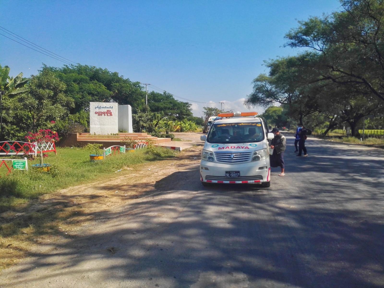 မတ္တရာမြို့ ကိုဗစ် ၁၉ရောဂါ စစ်ဆေးရေးဂိတ်၌ ယာဉ်မောင်းတစ်ဦးတွင် ကိုဗစ်၁၉ ရောဂါပိုးတွေ့ရှိ