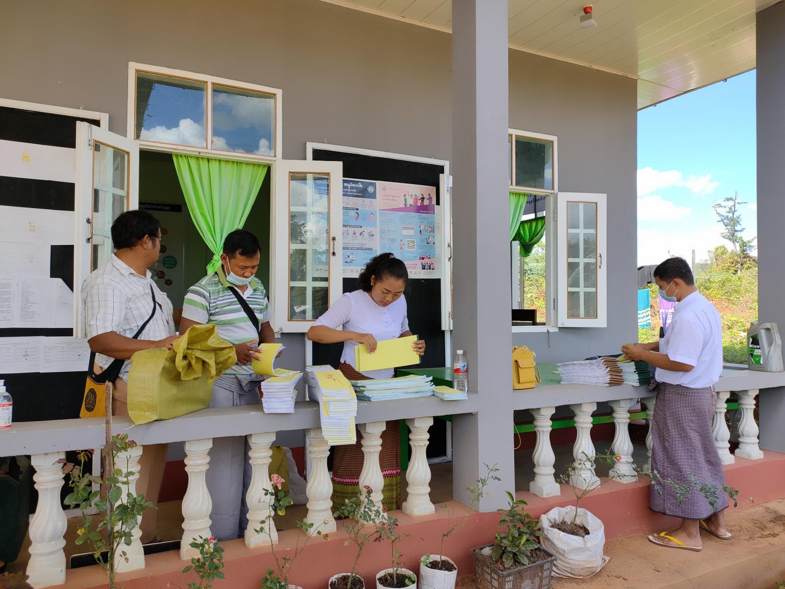 မိုင်းရယ်မြို့နယ်တွင် အထွေထွေရွေးကောက်ပွဲအတွက် အသုံးပြုရန် ဆန္ဒမဲလက်မှတ