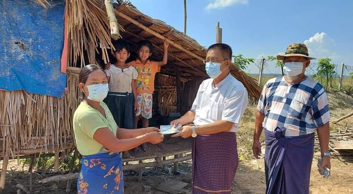 ကျိုက်မ ရောမြို့၌ အ ခြေခံလူတန်းစား အိမ် ထောင်စုများအား နိုင်ငံ တော