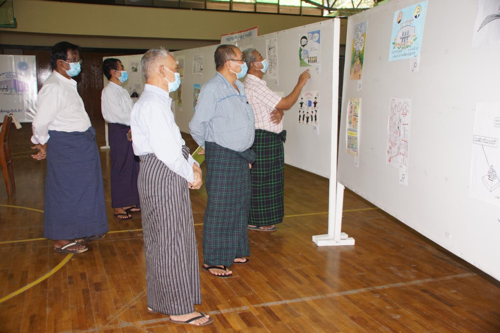 ရန်ကုန်တက္ကသိုလ်နှစ် ၁၀၀ ပြည့် အထိမ်းအမှတ် “ရာပြည့်တက္ကသိုလ် မြကျွန်းညို” ကာတွန်းပြိုင်ပွဲ ဆုရ