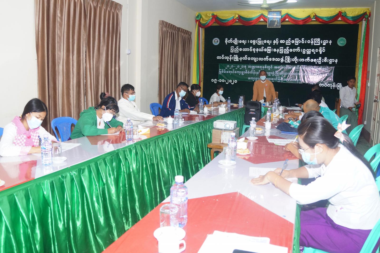 တပ်ကုန်းမြို့၌ မြစိမ်းရောင်ကျေးရွာစီမံကိန်းနှင့် ကျေးရွာဖွံ့ဖြိုးတိုးတက်ရေးလုပ်ငန်း စီမံကိန်း 
