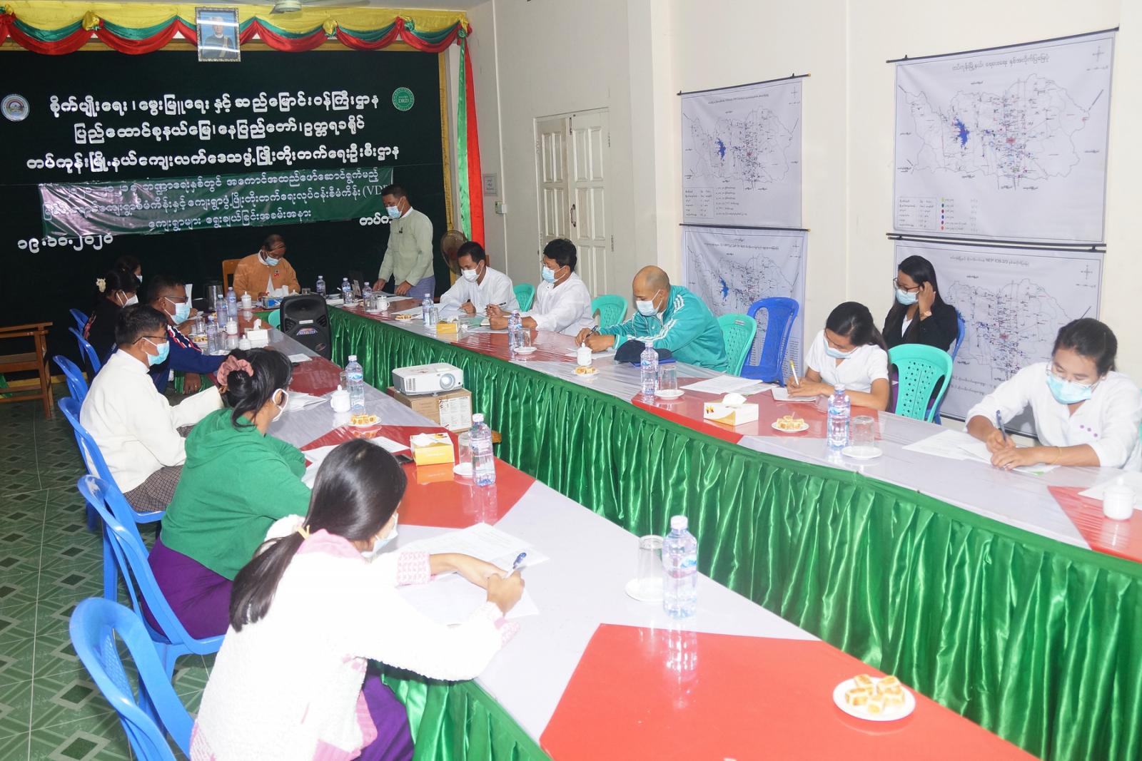 တပ်ကုန်းမြို့၌ မြစိမ်းရောင်ကျေးရွာစီမံကိန်းနှင့် ကျေးရွာဖွံ့ဖြိုးတိုးတက်ရေးလုပ်ငန်း စီမံကိန်း 