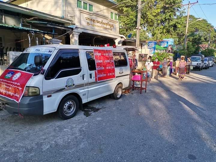 အလုံမြို့နယ်တွင် ကိုဗစ် ၁၉ ကာလအတွင်း ပြည်သူများ စျေးနှုန်းချိုသာစွာဖြင့် ဝယ်ယူနိုင် ရေးအတွက် စား