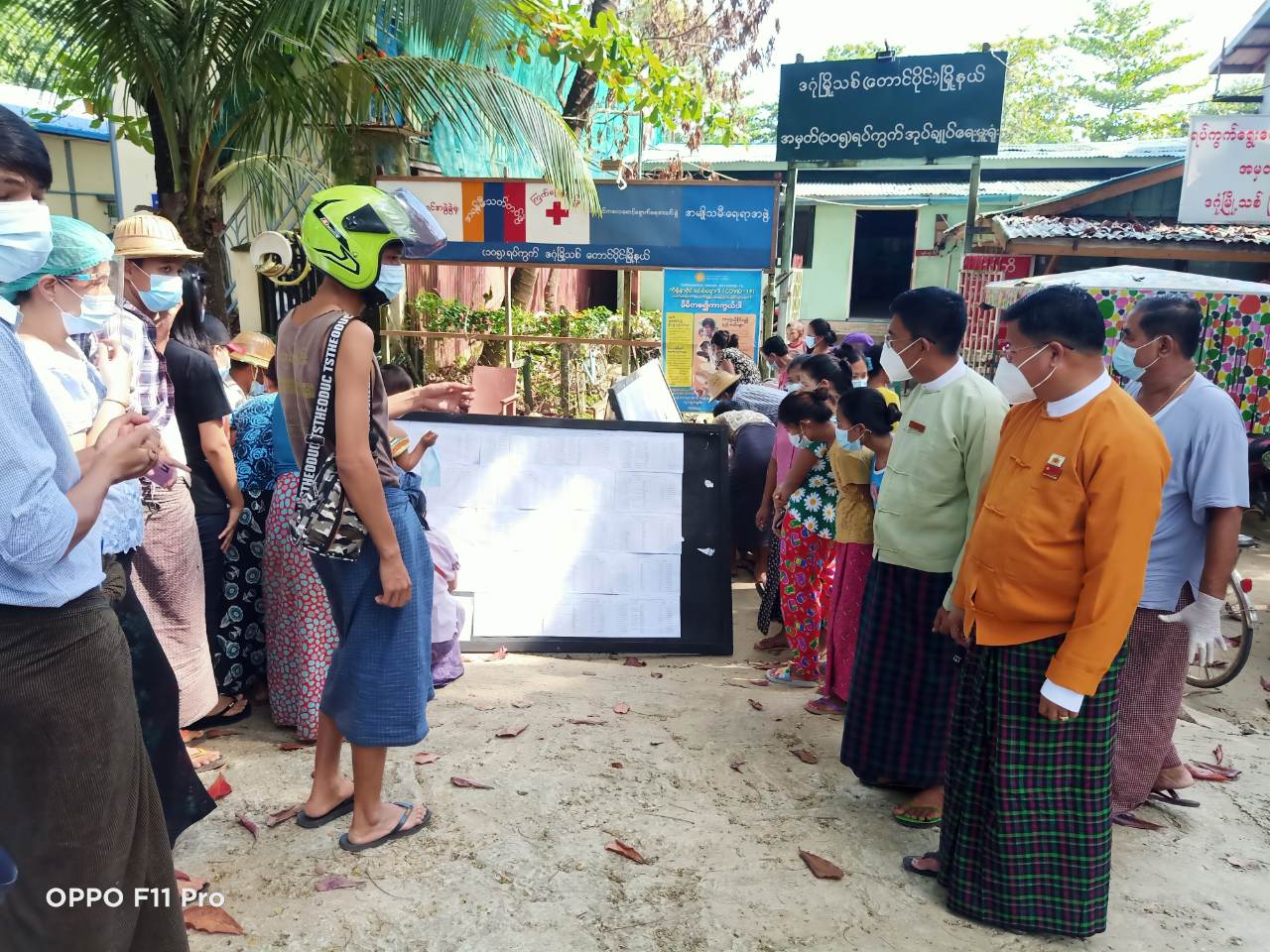 ဒဂုံမြို့သစ် တောင်ပိုင်း မြို့နယ်အတွင်းရှိ ပုံမှန်ဝင်ငွေမရှိသော အခ