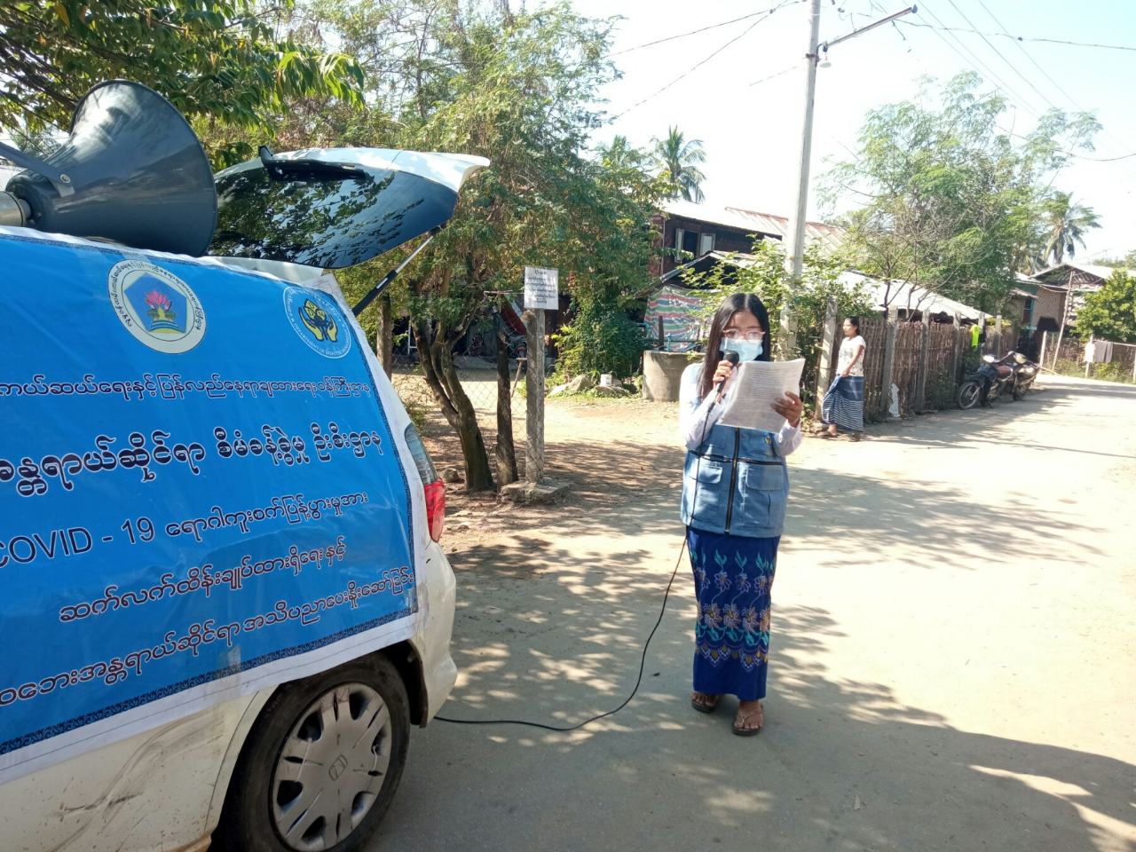 ပြည်ထောင်စုနယ်မြေ၊ နေပြည်တော်၊ ကိုဗစ် ၁၉ ရောဂါ ကူးစက်ပြန့်ပွားမှု မဖြစ