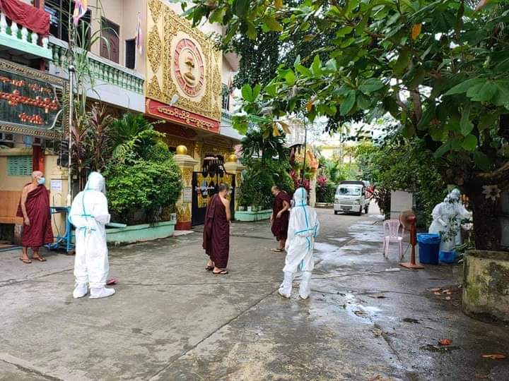 တောင်ဥက္ကလာပမြို့နယ် သာသနာ့နယ်မြေ အမှတ် ၄ ဝိုင်း ရွှေညောင်ပင်ကျောင်းတိုက်၌ ကိုဗစ် ၁၉ ရောဂါပိုးတ