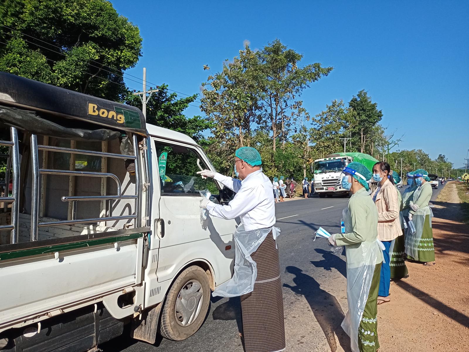 မုဒုံမြို့နယ်တွင် နှာခေါင်းစည်း မဖြစ်မနေတပ်ဆင်ရေး လူထုလှုပ်ရှားမှု ဆောင