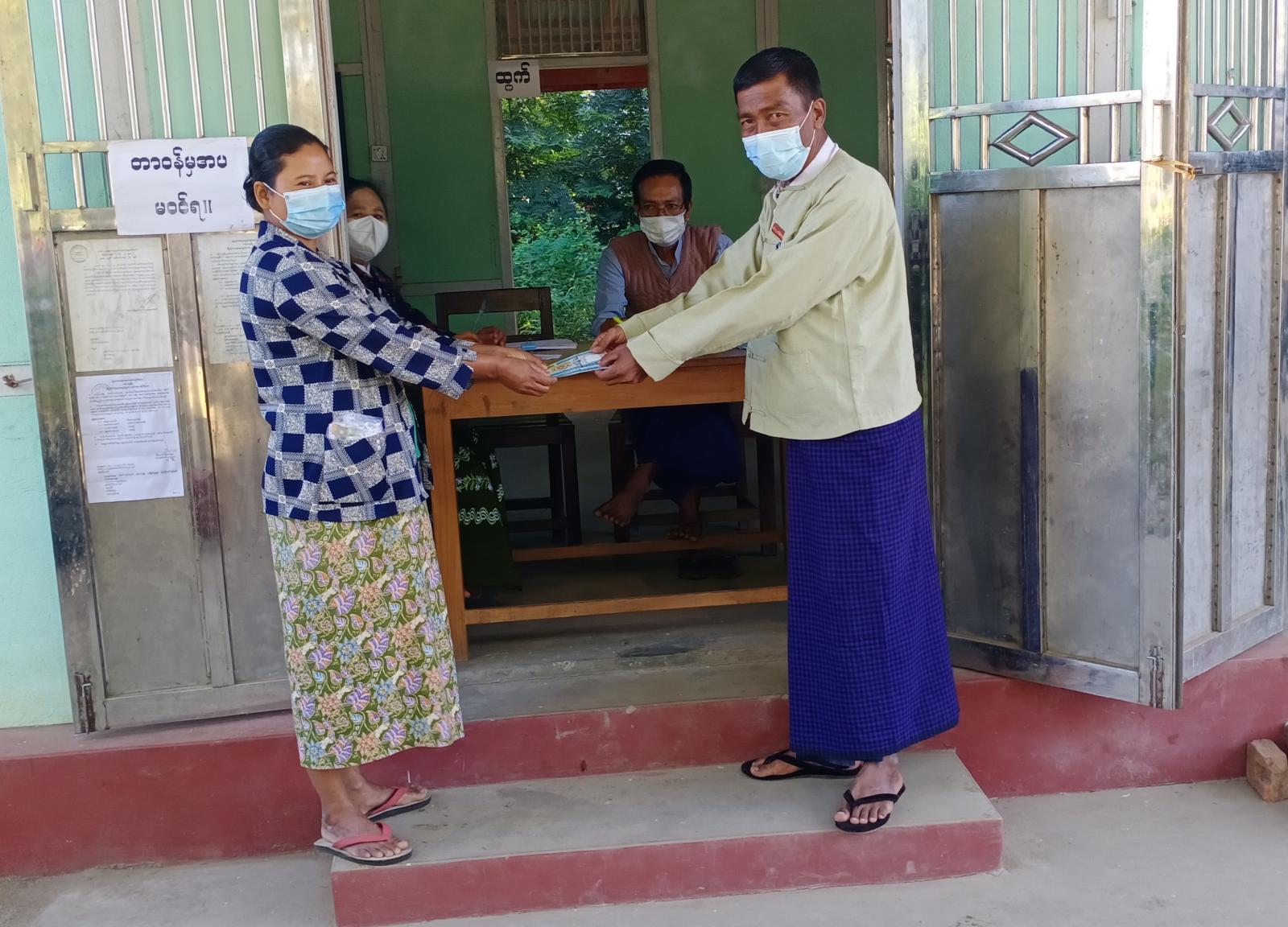 အခြေခံအိမ်ထောင်စုတစ်စုလျှင် ငွေကျပ် ၂၀၀၀၀ နှုန်းဖြင့် ကန့်ဘလူမြို့နယ်တ