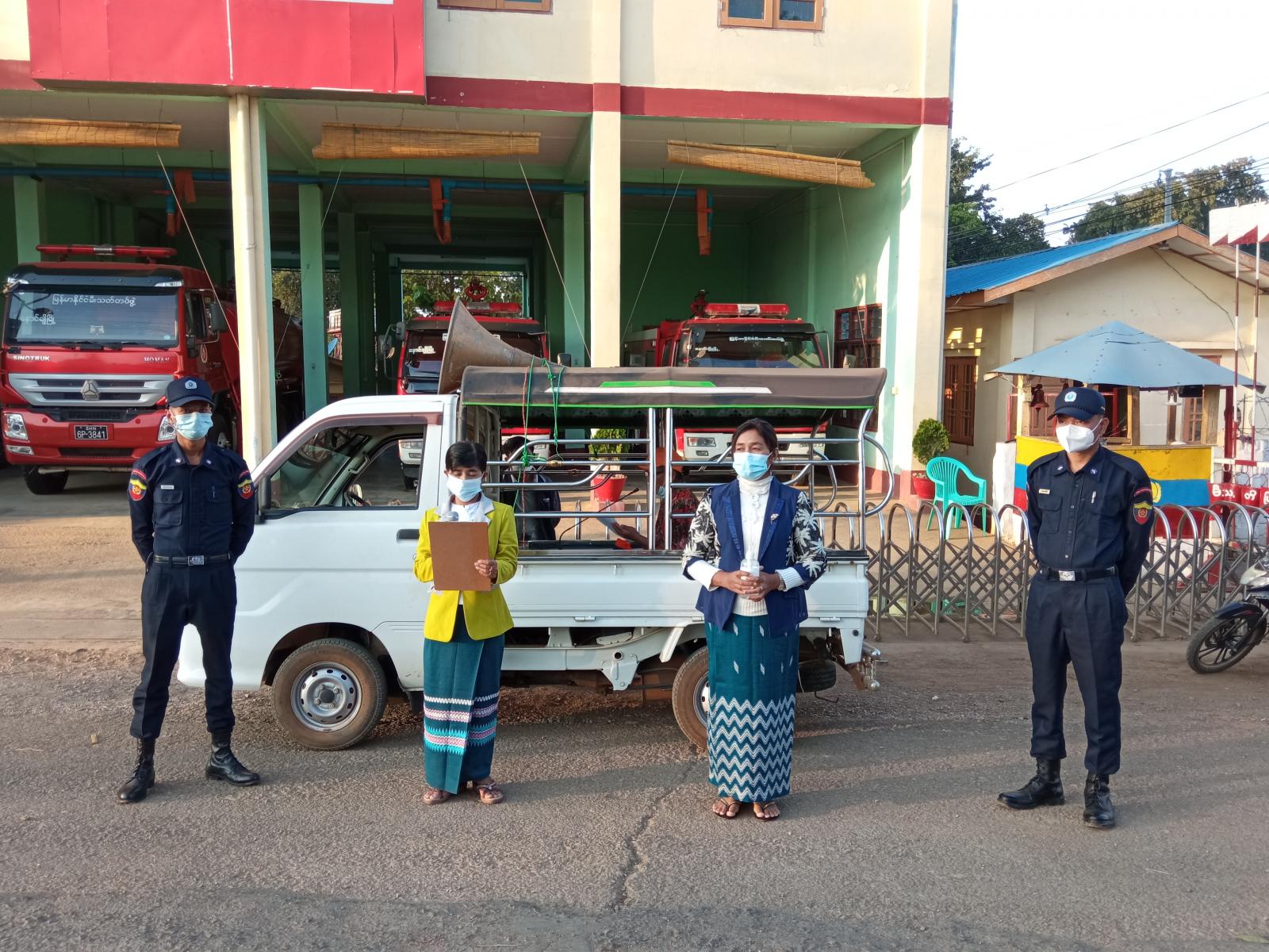 နောင်ချိုမြို့နယ်တွင် ကိုဗစ် ၁၉ ရောဂါ ကူးစက်ပျံ့နှံ့မှုမရှိစေရန် ပြည