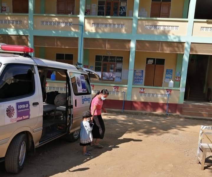 နောင်ချိုမြို့နယ်တွင် ကိုဗစ် ၁၉ အတည်ပြုလူနာ ၂ ဦး ထပ်မံတွေ့ရှိ