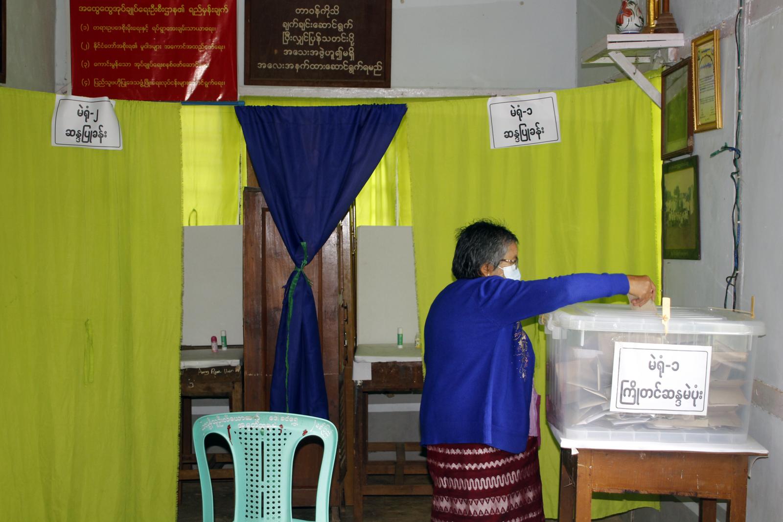 နမ့်စန်တွင် ကြိုတင်မဲပေးပိုင်ခွင့်ရှိသူ သုံးထောင်ကျော် လာရောက်ကြိုတင
