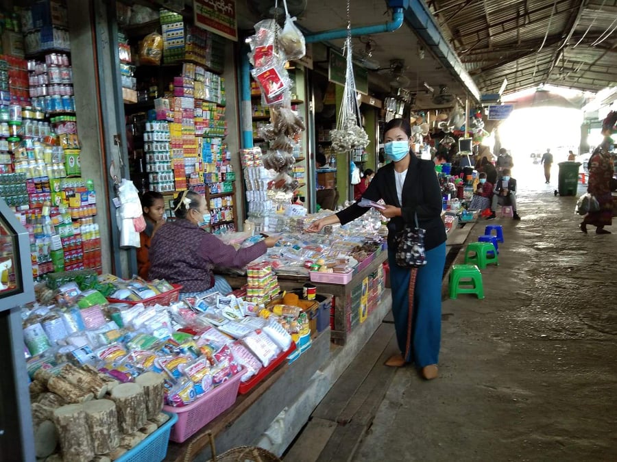 မြစ်ကြီးနား၌ နှစ်တစ်ရာပြည့် အမျိုးသားအောင်ပွဲနေ့ အထိမ်းအမှတ် သတင်းစကား