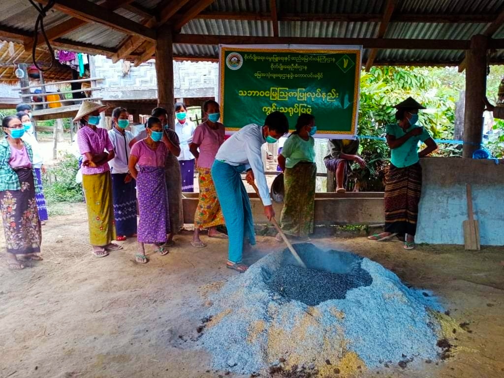 စစ်ကိုင်းတိုင်းဒေသကြီး၊ ဝန်းသိုမြို့နယ် ဩဂကျေးရွာ၌ တောင်သူစွမ်းဆောင်ရည