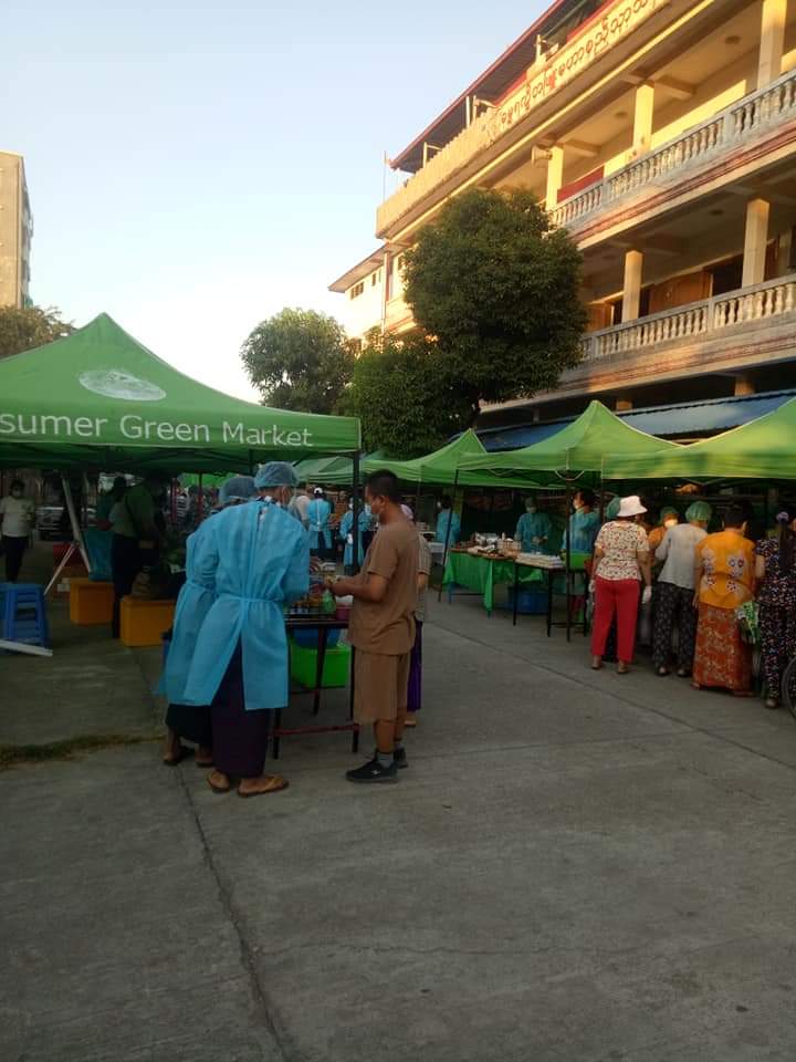 လှိုင်မြို့နယ်(၅)ရပ်ကွက်၊ အေးရိပ်မွန်(၅)လမ်း၊ ဖြူးမဟာစည် ရိပ်သာဘေးတွင ...