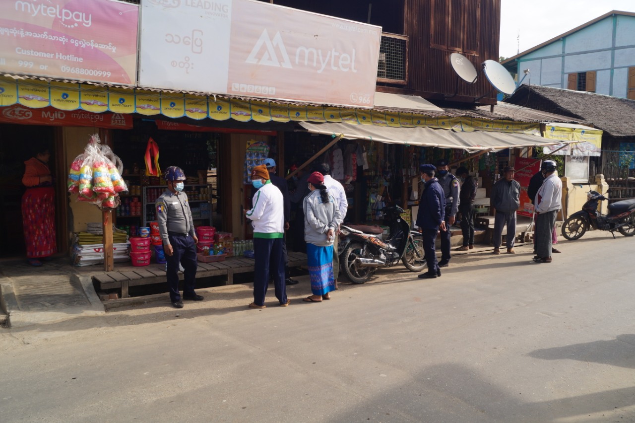စစ်ကိုင်းတိုင်ဒေသကြီး၊ ကလေးခရိုင်၊ မင်းကင်းမြို့တွင် စားသုံးရန်မသင့်သည့