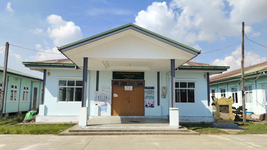 ရန်ကုန်တောင်ပိုင်းခရိုင် တံတားမြို့ အသက်မွေးဝမ်းကျောင်းပညာသင်တန်းကျောင