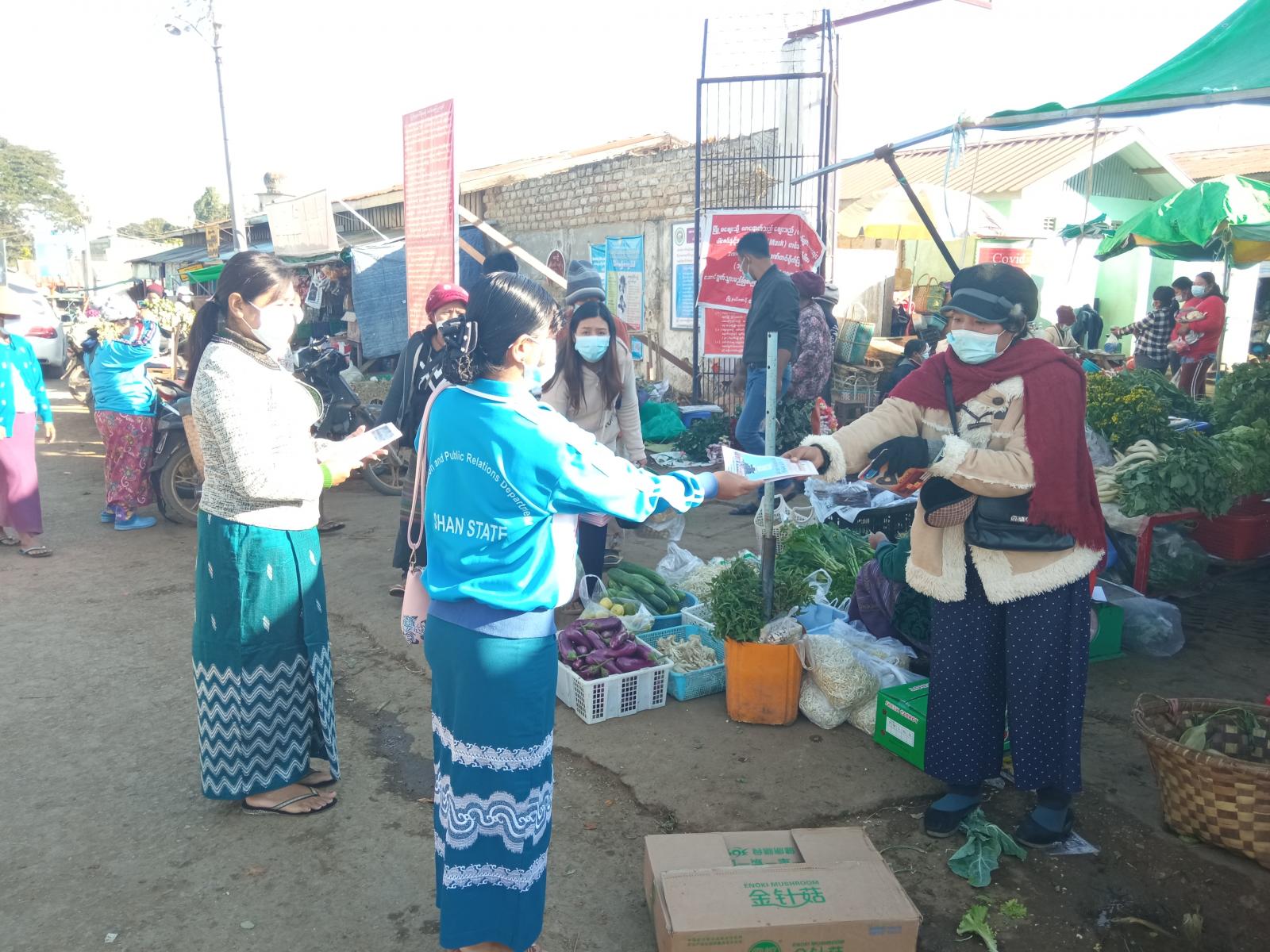 နောင်ချို၌ ၂၀၂၀ပြည့်နှစ်၊ နှစ်တစ်ရာပြည့် အမျိုးသားအောင်ပွဲနေ့အထိမ်းအမှတ် လက်ကမ်းစာစောင်များ