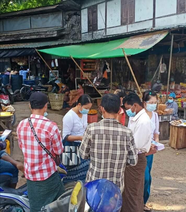 မှော်ဘီမြို့၌ နှစ်တစ်ရာပြည့် အမျိုးသားအောင်ပွဲနေ့အထိမ်းအမှတ် သတင်းစကားလက်ကမ်း စာစောင်များဖြန့်ဝေ