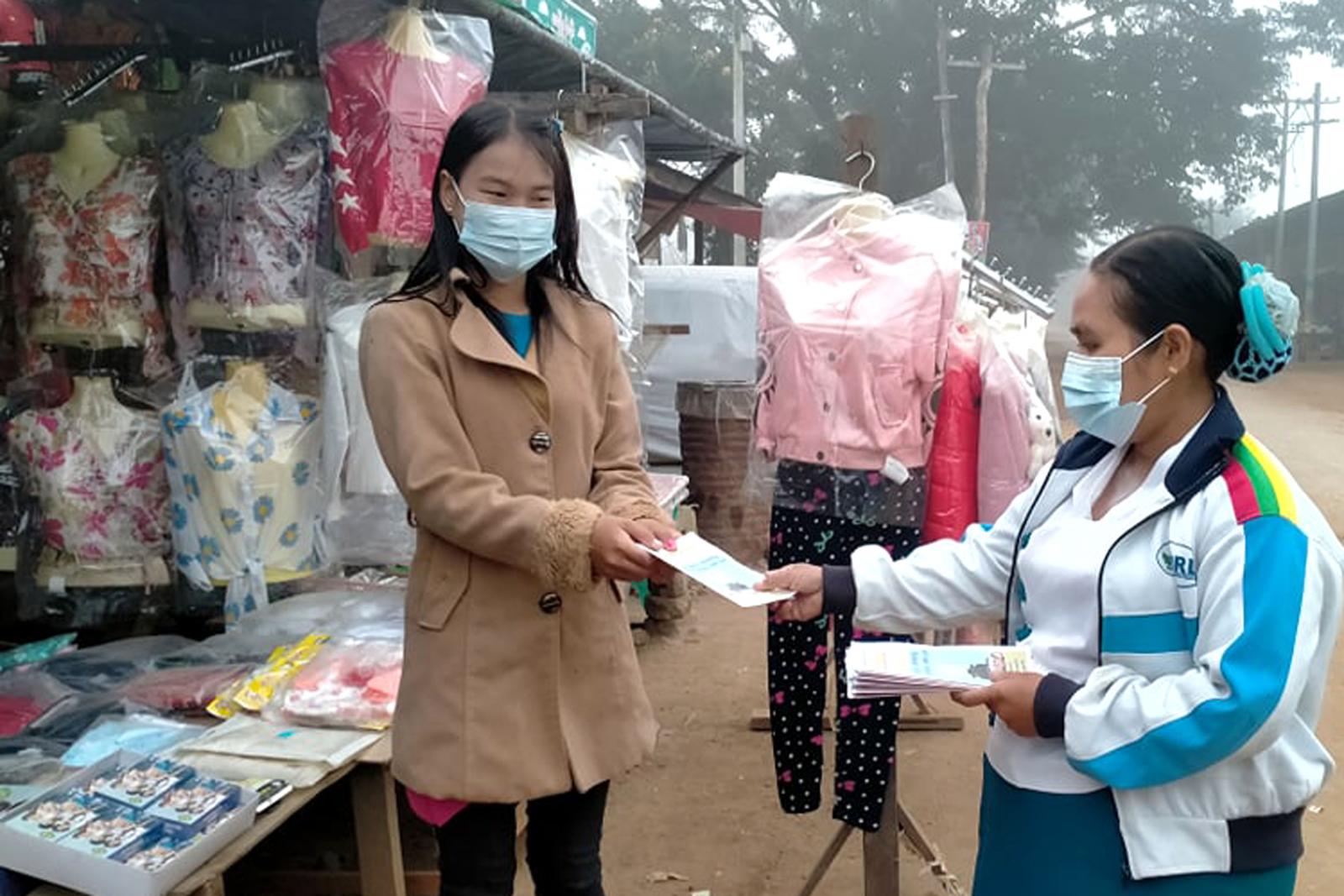 မိုင်းတုံမြို့၌ ၂၀၂၀ပြည့်နှစ်၊ နှစ်တစ်ရာပြည့်အမျိုးသားအောင်ပွဲနေ့အထိမ်းအမှတ် သတင်းစကားလက်ကမ်း