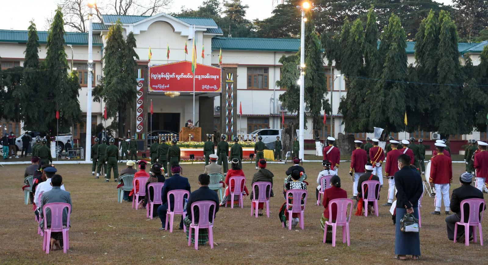 မြစ်ကြီးနားမြို့၌ ၇၃ နှစ်မြောက် လွတ်လပ်ရေးနေ့ အထိမ်းအမှတ် နိုင်ငံတော်အလံတင်အခမ်းအနားနှင့် သဝဏ်လ