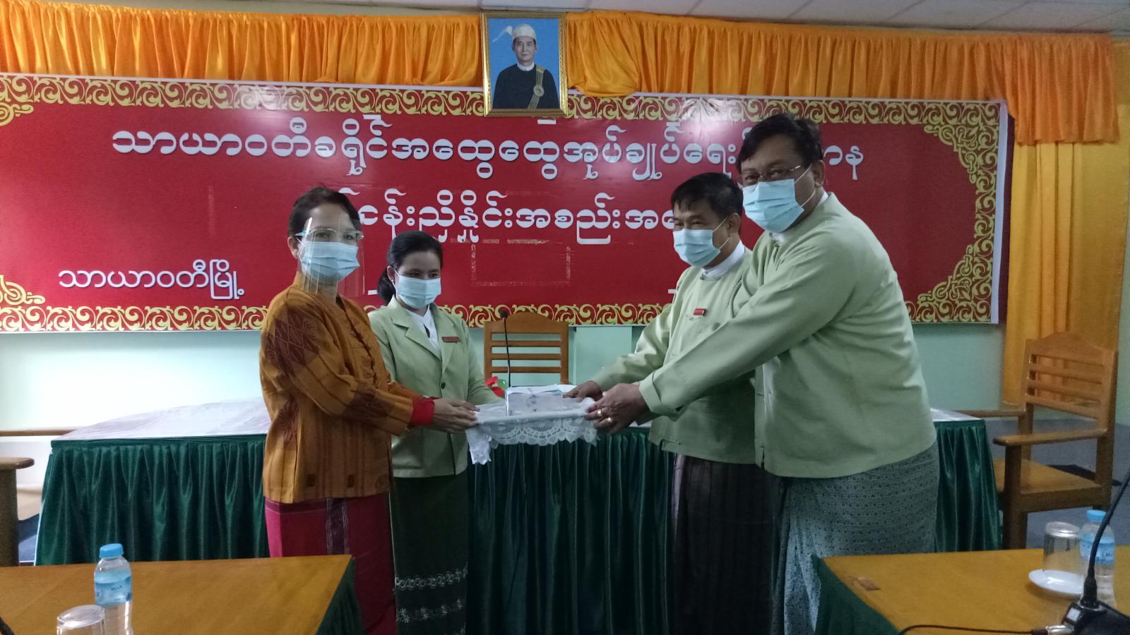 ပဲခူးတိုင်းဒေသကြီးအစိုးရအဖွဲ့ ကရင်တိုင်းရင်းသားလူမျိုးရေးရာဝန်ကြီး နော