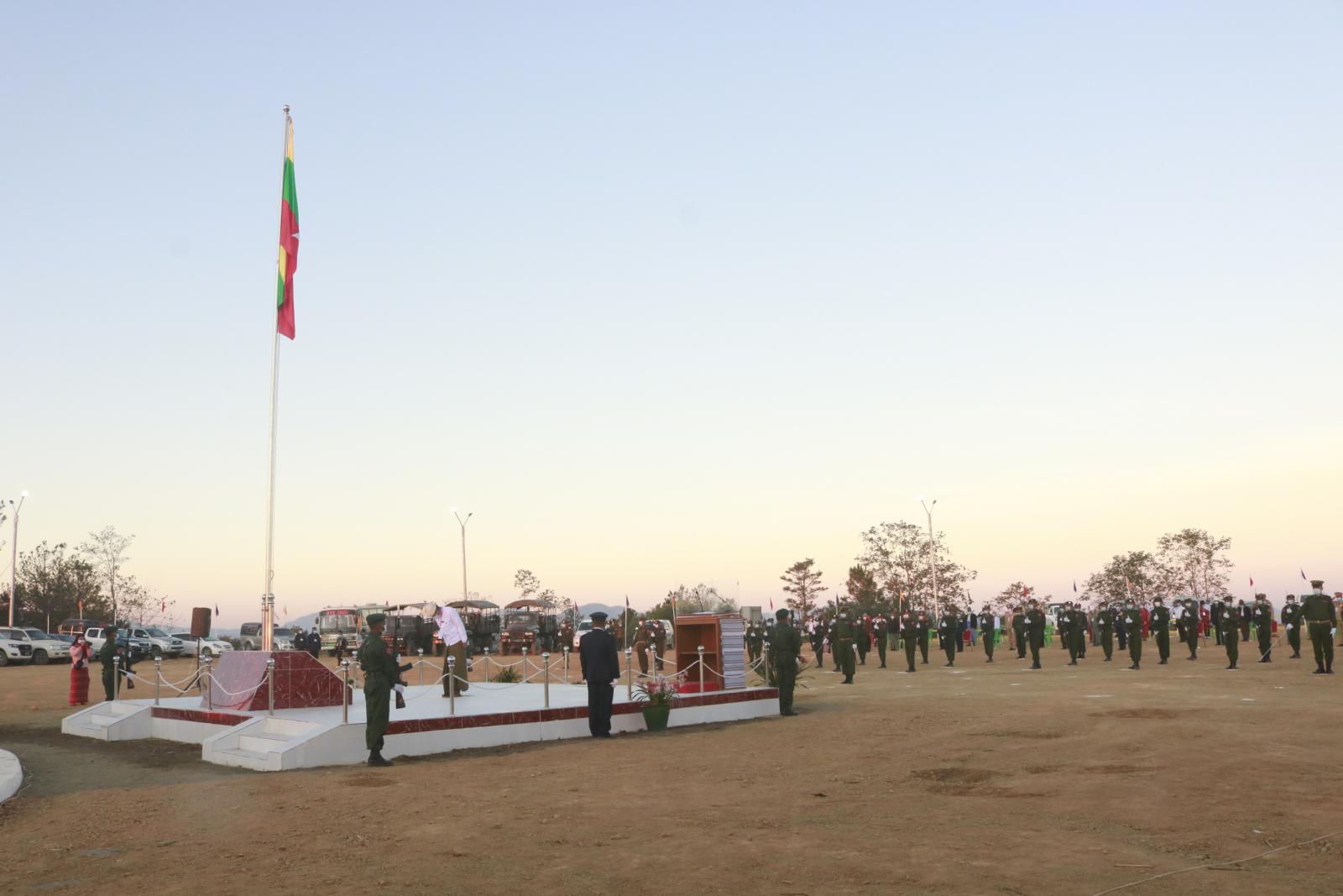 ၇၄ နှစ်မြောက် ပြည်ထောင်စုနေ့ နိုင်ငံတော်အလံတင်အခမ်းအနားနှင့် သဝဏ်လ