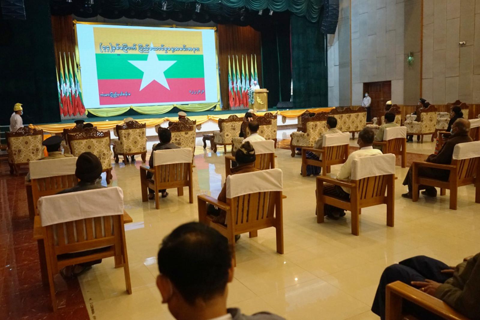 ကယားပြည်နယ်၊ လွိုင်ကော်မြို့တွင် ၇၄ နှစ်မြောက် ပြည်ထောင်စုနေ့အခမ