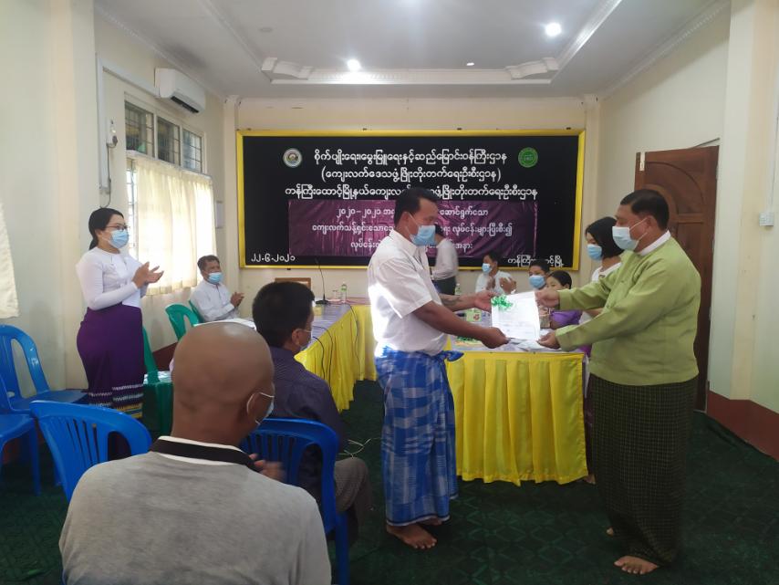 ကန်ကြီးထောင့်မြို့နယ်တွင် ကျေးလက်သန့်ရှင်းသော သောက်သုံးရေရရှိရေးလုပ်ငန