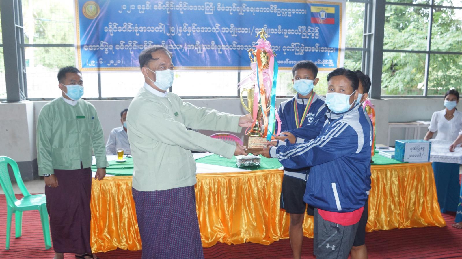 စစ်ကိုင်းခရိုင်ကိုယ်စားပြု အောင်ပွဲရ အမျိုးသား အမျိုးသမီး ဖူဆယ်အသင်းမ