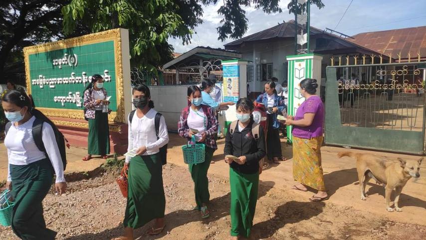 အပြည်ပြည်ဆိုင်ရာ မူးယစ်ဆေးဝါးအလွဲသုံးမှုနှင့် တရားမဝင်ရောင်းဝယ်မှု တိုက