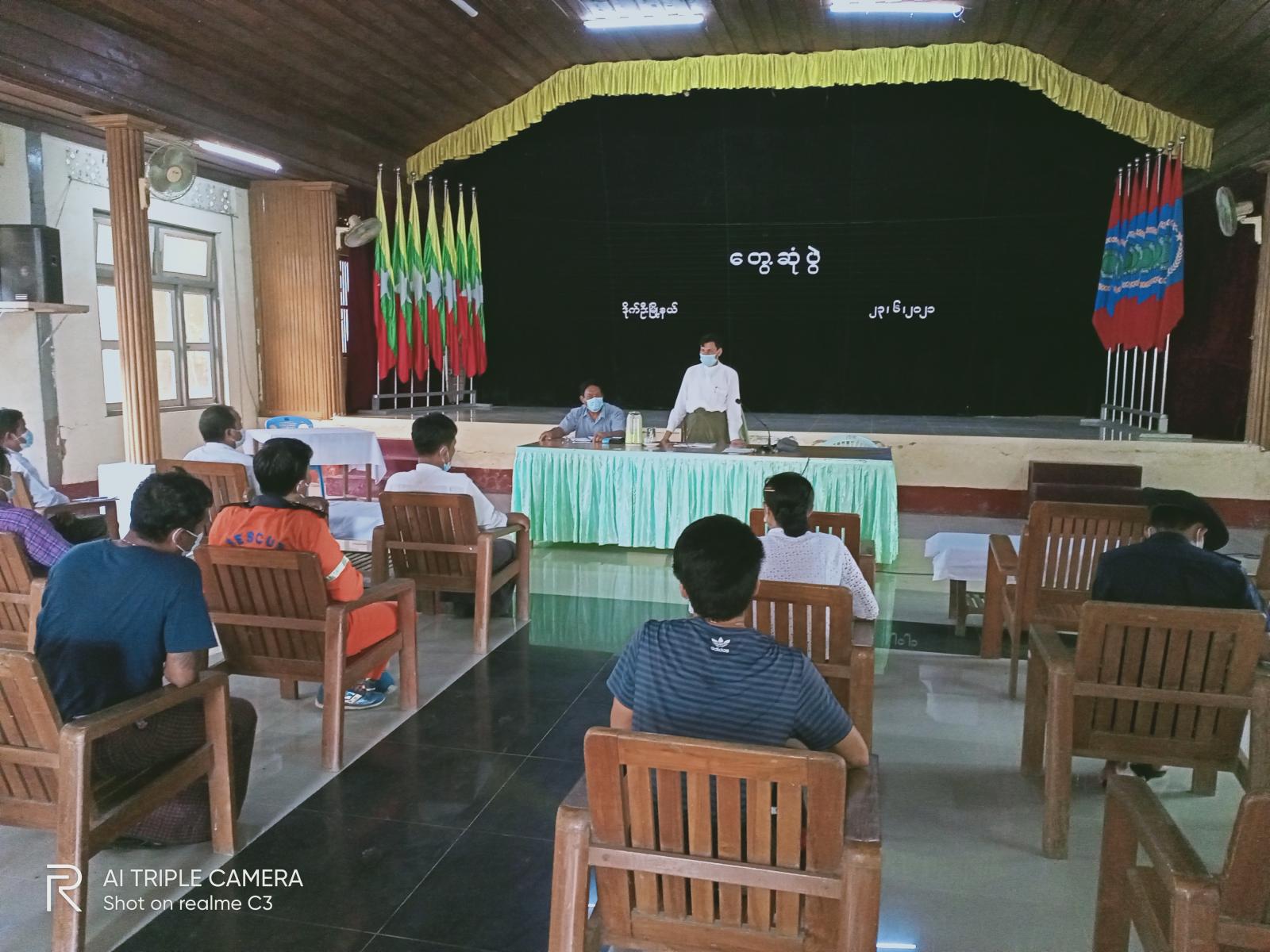 ဒိုက်ဦးမြို့နယ်တွင် ကိုဗစ် ၁၉ ရောဂါနှင့်ပတ်သက်၍ ညှိနှိုင်းအစည်းအဝေးကျင