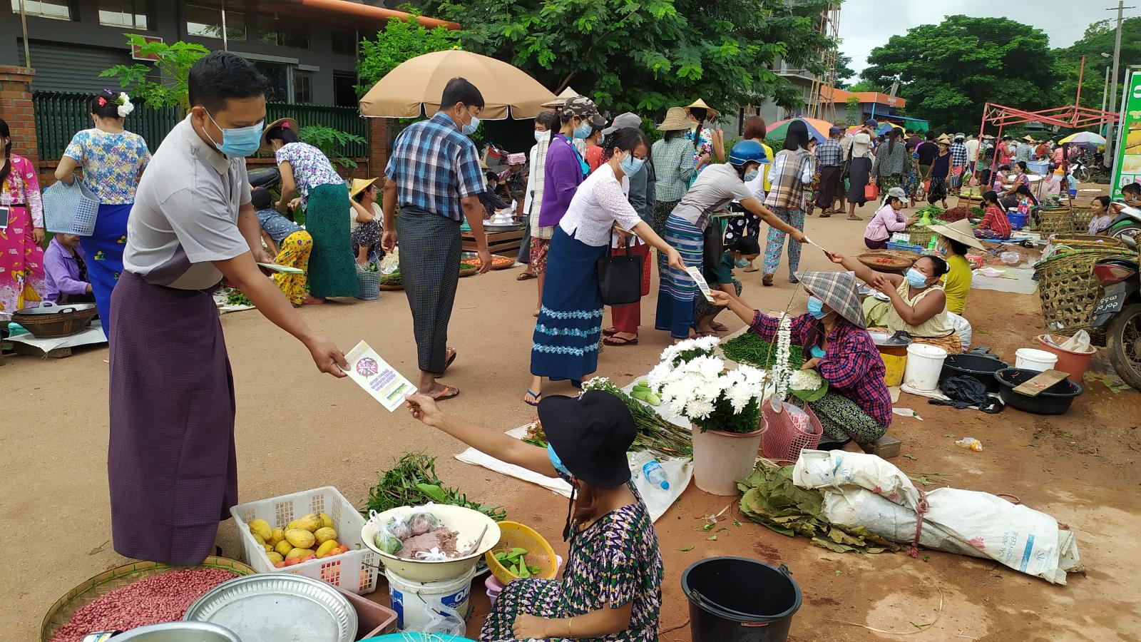 အပြည်ပြည်ဆိုင်ရာ မူးယစ်ဆေးဝါးအလွဲသုံးမှုနှင့် တရားမဝင် ရောင်းဝယ်မှုတိုက