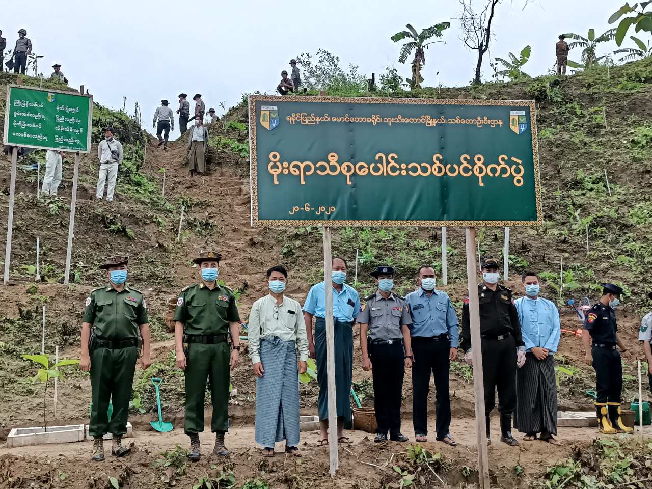 ၂၀၂၁ ခုနှစ် မိုးရာသီ လူထုစုပေါင်း သစ်ပင်စိုက်ပျိုးပွဲတော် ဘူးသီးတောင်မ