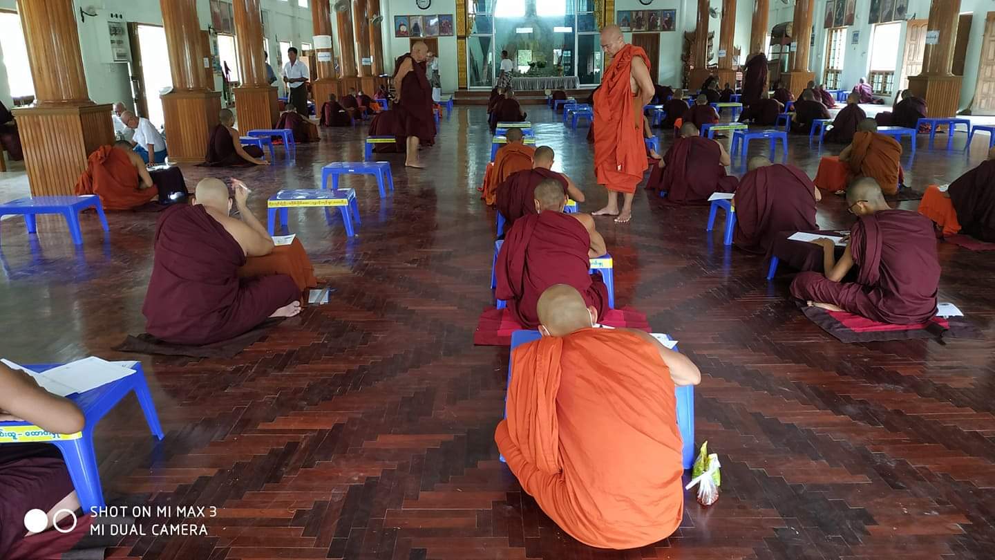 ဝက်လက်မြို့နယ်၌ ပါဋိပထမပြန် စာမေးပွဲ ကျင်းပ Information And Public