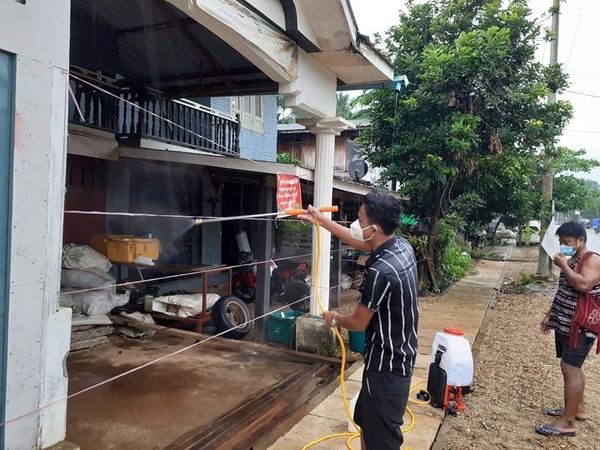 ကျိုက်ဒုံမြို့တွင် ကိုဗစ် ၁၉ရောဂါအတည်ပြုလူနာ ၁ ဦးတွေ့ရှိ Information