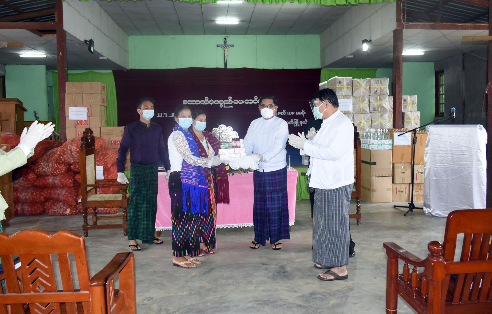 ကိုဗစ် ၁၉ ရောဂါကာလအတွင်း နေထိုင်စားသောက်မှုအဆင်ပြေစေရေး ကုစားရေးအစီအစဉ