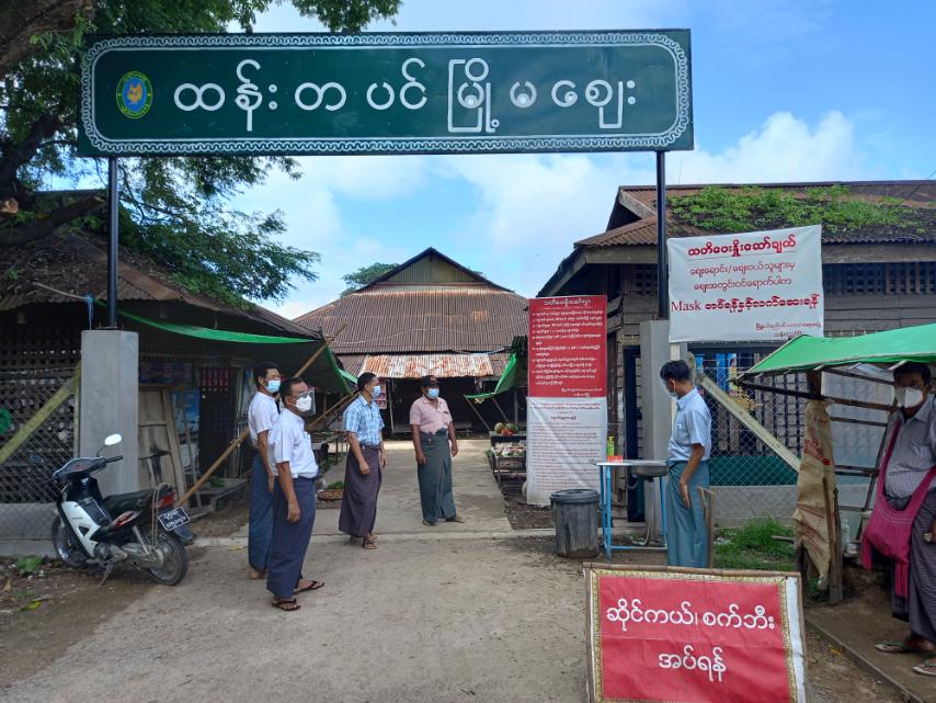 ထန်းတပင်မြို့နယ်တွင် ကိုဗစ် ၁၉ ရောဂါကြိုတင်ကာကွယ်နိုင်ရန်အသိပညာပေးလုပ