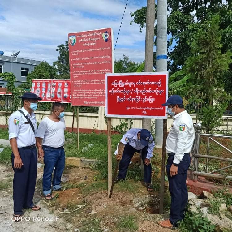 သိန္နီမြို့နယ်တွင် အမြို့မြို့အနယ်နယ်မှ လာသောကုန်တင်ယာဉ်များနှင့