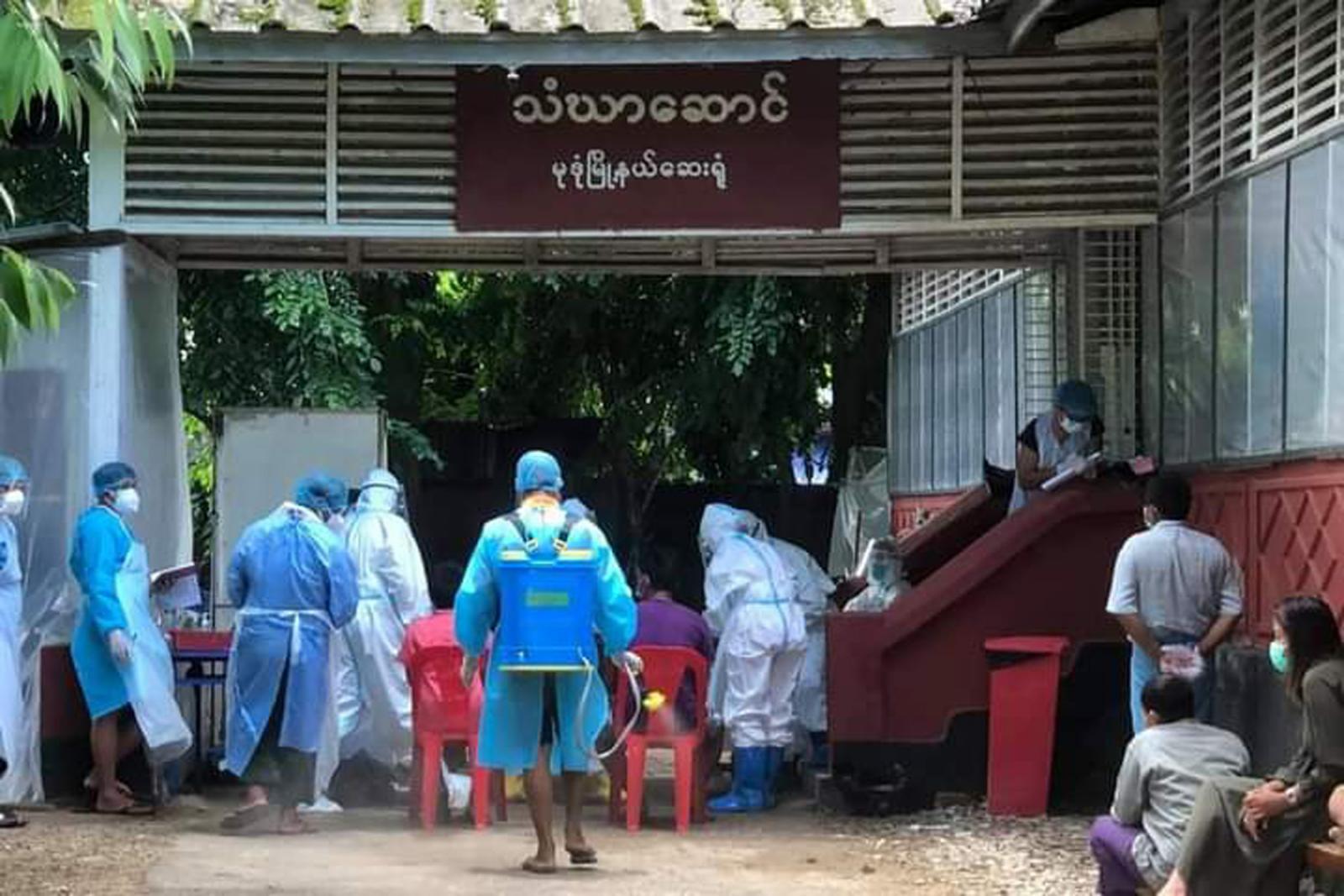 မုဒုံမြို့နယ်၌ ကိုဗစ် ၁၉ရောဂါအတည်ပြုလူနာ ၁၂၀ ဦး ထပ်မံတွေ့ရှိပြီး အတည်ပ