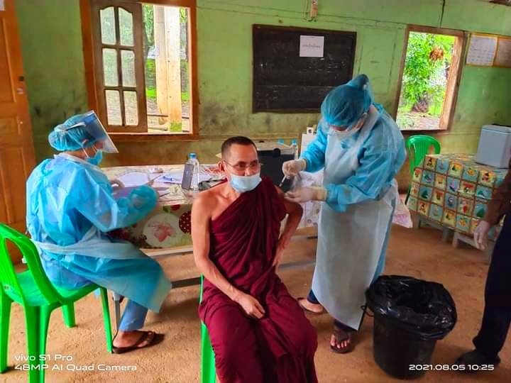 ကလိန်အောင်မြို့ ရာဖူးကျေးရွာအုပ်စုတွင် ၆၅ နှစ်နှင့်အထက်သက်ကြီးဘိုးဘ