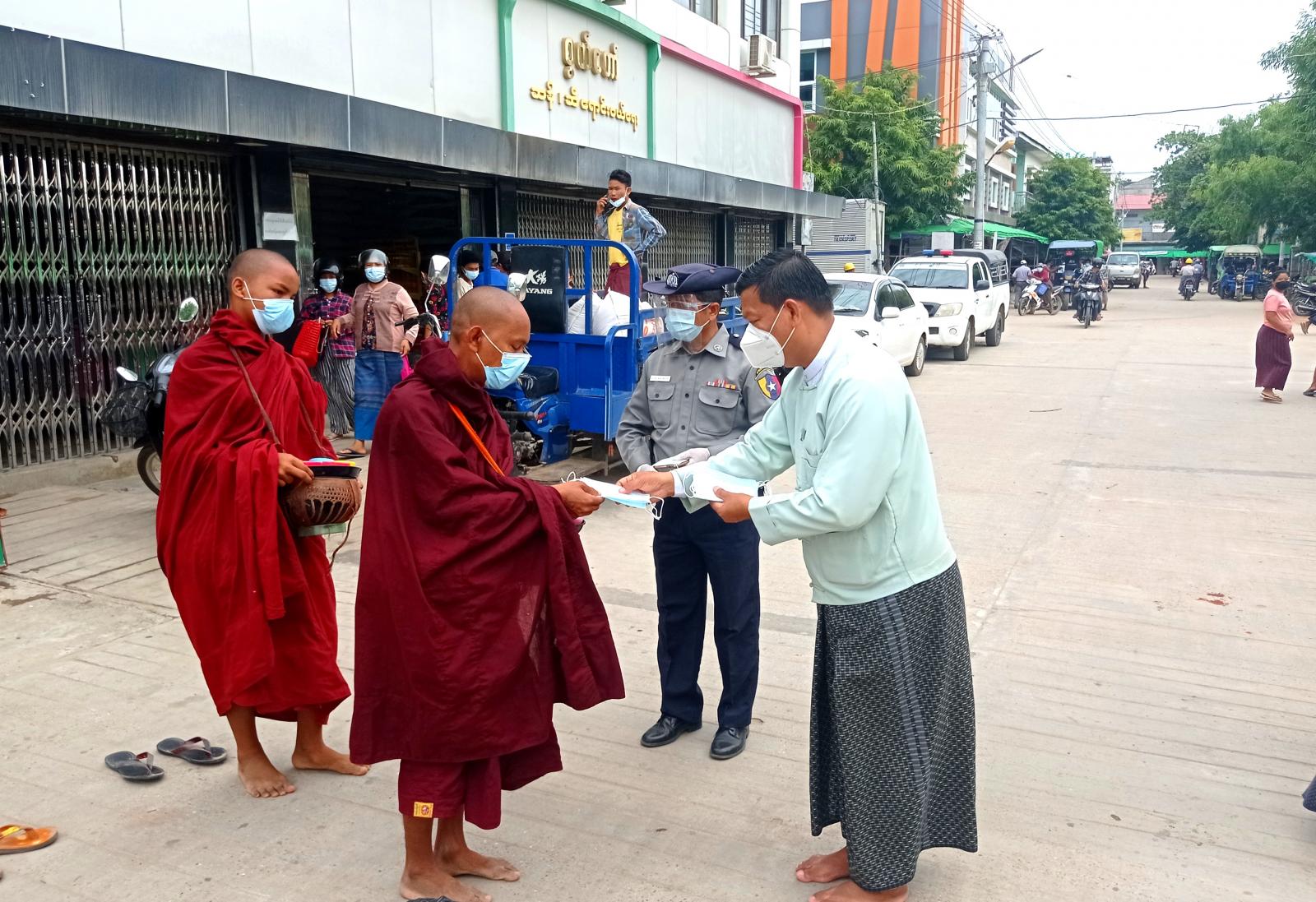 မင်းဘူး စကု မြို့နယ်အတွင်းရှိ ရပ်ကွက်နှင့် ကျေးရွာများသို့ နှာခေါင်းစည