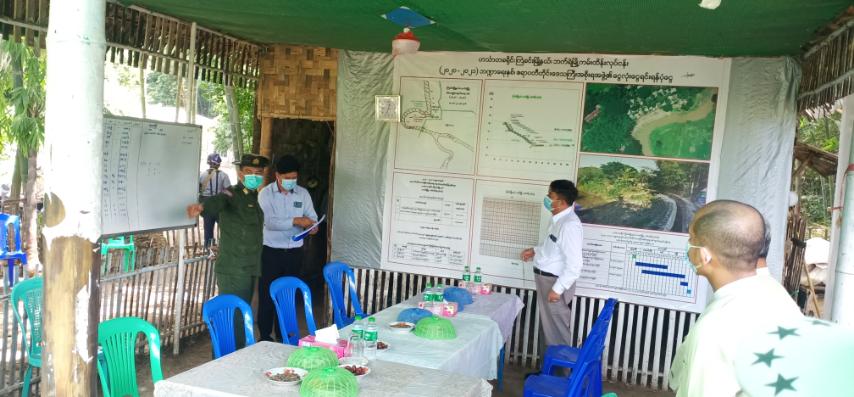 ဧရာဝတီတိုင်းဒေသကြီး လုံခြုံရေးနှင့်နယ်စပ်ရေးရာဝန်ကြီးနှင့်အဖွဲ့သည် က