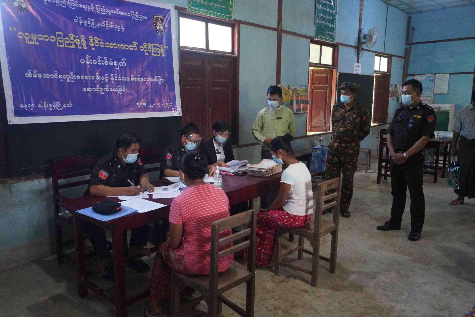 ငါန်းဇွန်မြို့နယ်တွင် ပန်းခင်းစီမံချက်ဖြင့် အိမ်ထောင်စုလူဦးရေစာရင်းနှင့