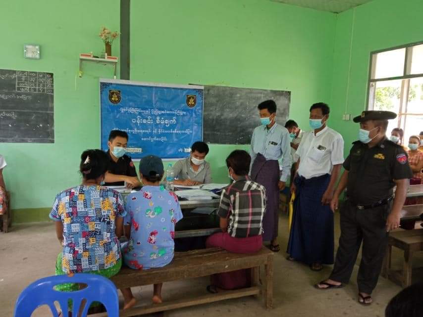 ငပု တောမြို့နယ် ဖျန်ရေကျော်ကျေးရွာ၌ ပန်းခင်းစီမံချက်ဖြင့် နိုင