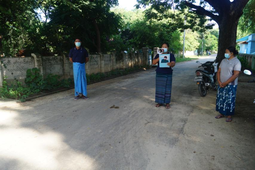 ငါန်းဇွန်မြို့၌ ကိုဗစ် ၁၉ရောဂါ ကူးစက်ပြန့်ပွားမှုမဖြစ်ပေါ်စေရေး ပြည်သူမ
