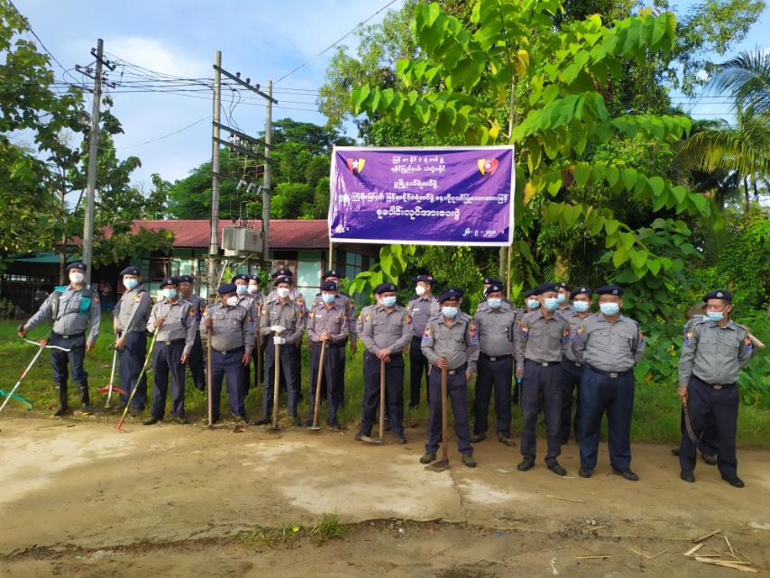 ဂွမြို့နယ်တွင် ၅၇ နှစ်မြောက် မြန်မာနိုင်ငံရဲတပ်ဖွဲ့နေ့အား ဂုဏ်ပြုကြိုဆိုသောအားဖြင့် ပြည်သူ့အက