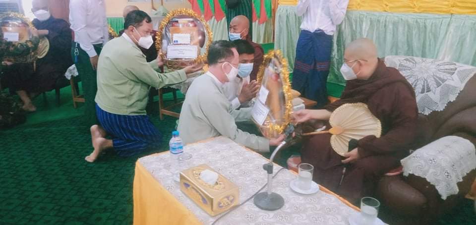 ဧရာဝတီတိုင်းဒေသကြီး အစိုးရအဖွဲ့နှင့် မော်လမြိုင်ကျွန်း မြို့နယ်ဆန်စက